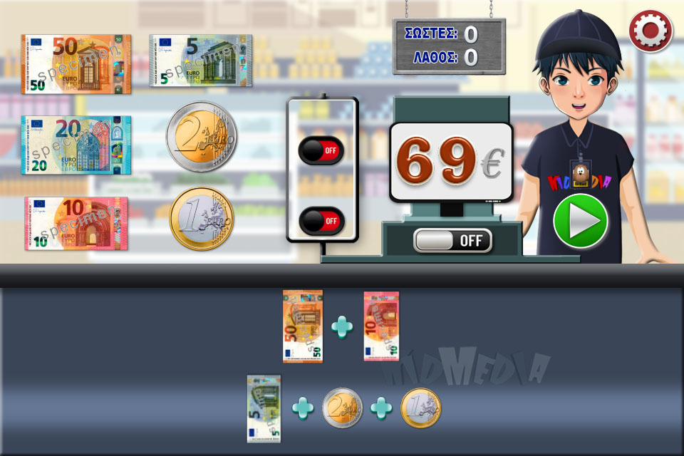 Kidmedia learning games and teaching tools | Special Education and K12 ...